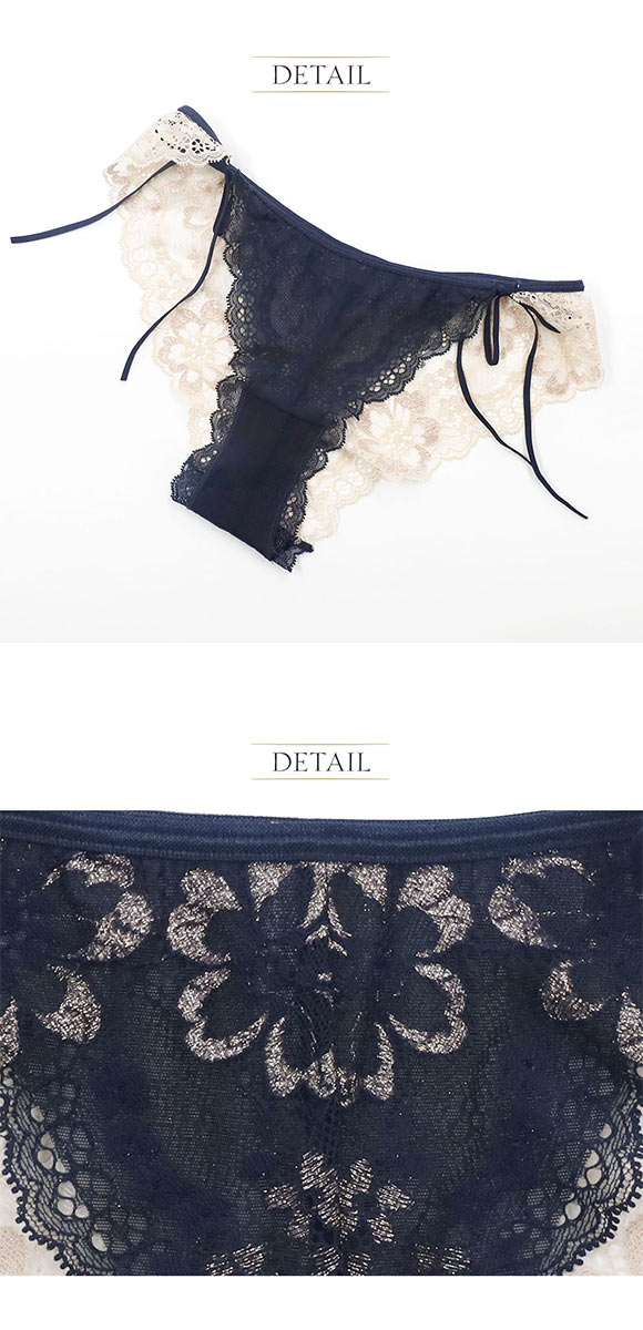 アンブラ Waltz サイドリボンレースショーツ ノーマルショーツ 大きいサイズ ANNEBRA | SHIROHATO(白鳩)