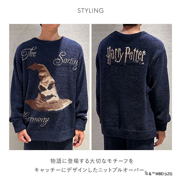 スナイデルホーム メンズ Mens Harry Potter モチーフニットプル